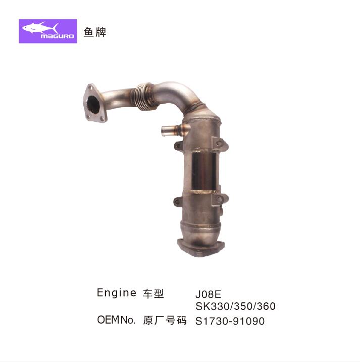 MAGURO EGR Coooler 鱼牌EGR冷却器 – Japan Fusa Co.,Ltd